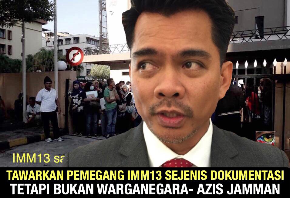 Dulu Warisan demi Filipina sekarang berdrama desak Filipina gugur ...