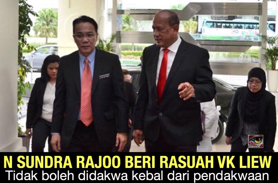 Sundra Rajoo beri rasuah kepada VK Liew tidak boleh didakwa, kebal dari ...